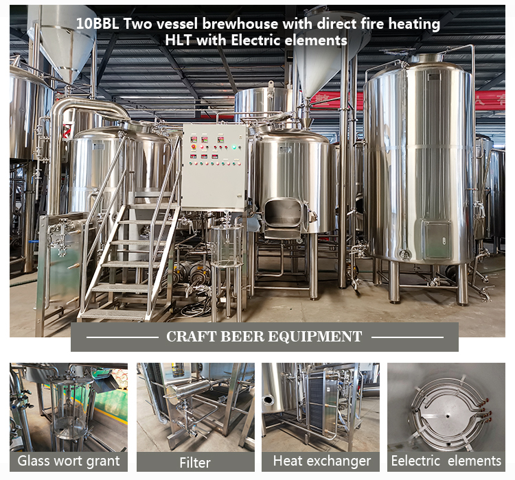 Wort Boiling Method | TIANTAI® 1-200hl Micro Beer Brewery Brewing Equipment