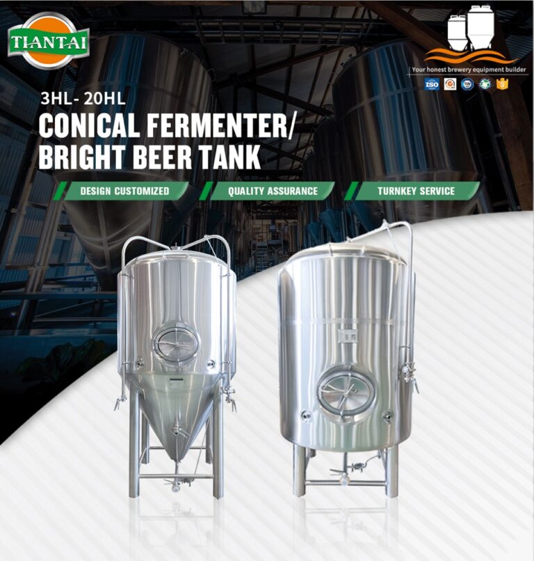 1500L/15HL Fermentation Tank - TIANTAI® 1-200hl Micro Beer Brewery ...